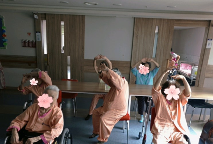양주요양원 의정부요양원 성신요양원 20210812 치매예방체조 네이버 블로그