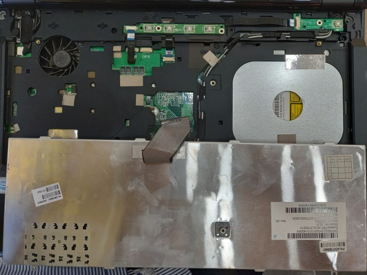 LG 노트북 R560 키보드 연결 케이블 분리 - 외장 키보드 사용, 유성구 관평동 디티비안 : 네이버 블로그