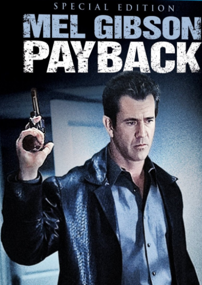 페이백 Payback, 1999 : 네이버 블로그