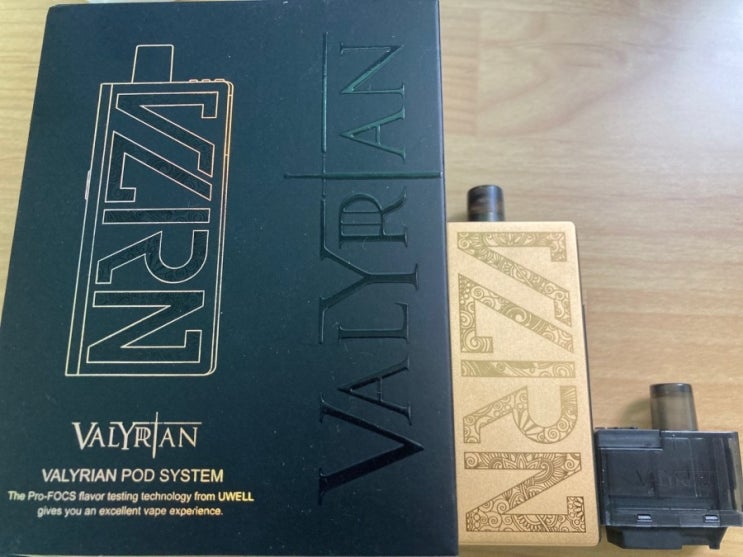 유웰 발라리안uwell Valyrian 입호흡 전자담배 사용기 네이버 블로그