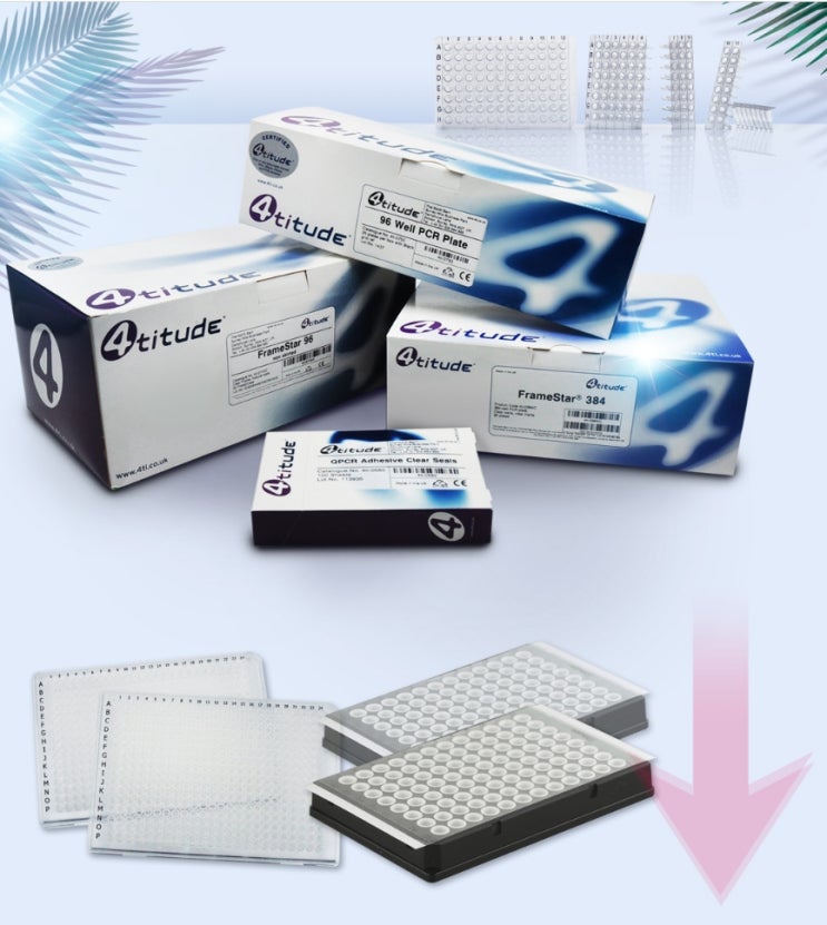 VWR PCR plate seals (PCR 플레이트 씰) - 대한과학 : 네이버 블로그