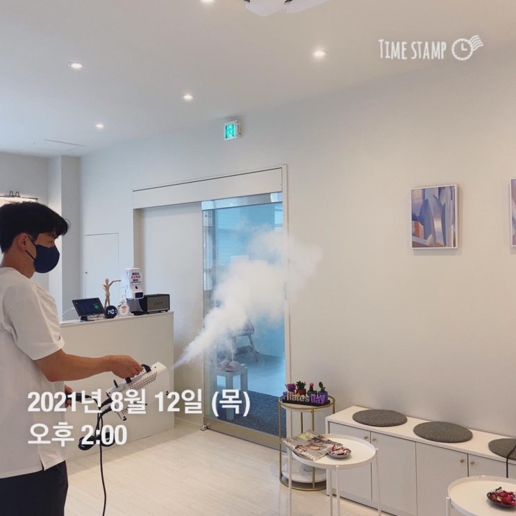 연지동 초읍동 필라테스 소그룹 51 필라테스 센터 방역일지 네이버 블로그