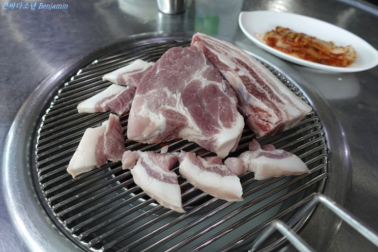 제주 칠돈가 본점 근고기 제주도 백돼지 흑돼지 와 차이 네이버 블로그