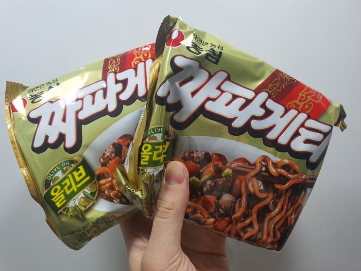 농심 짜파게티 칼로리 총 정리 오늘은 내가 짜파게티 요리사 네이버 블로그