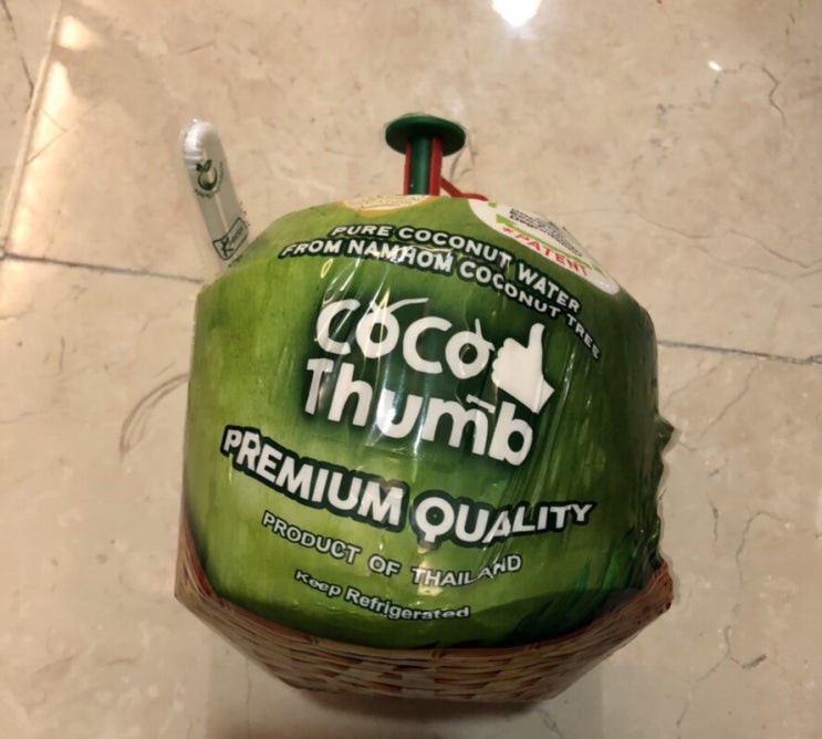 자카르타 생활 정보 - coco thumb 코코넛 음료 : 네이버 블로그