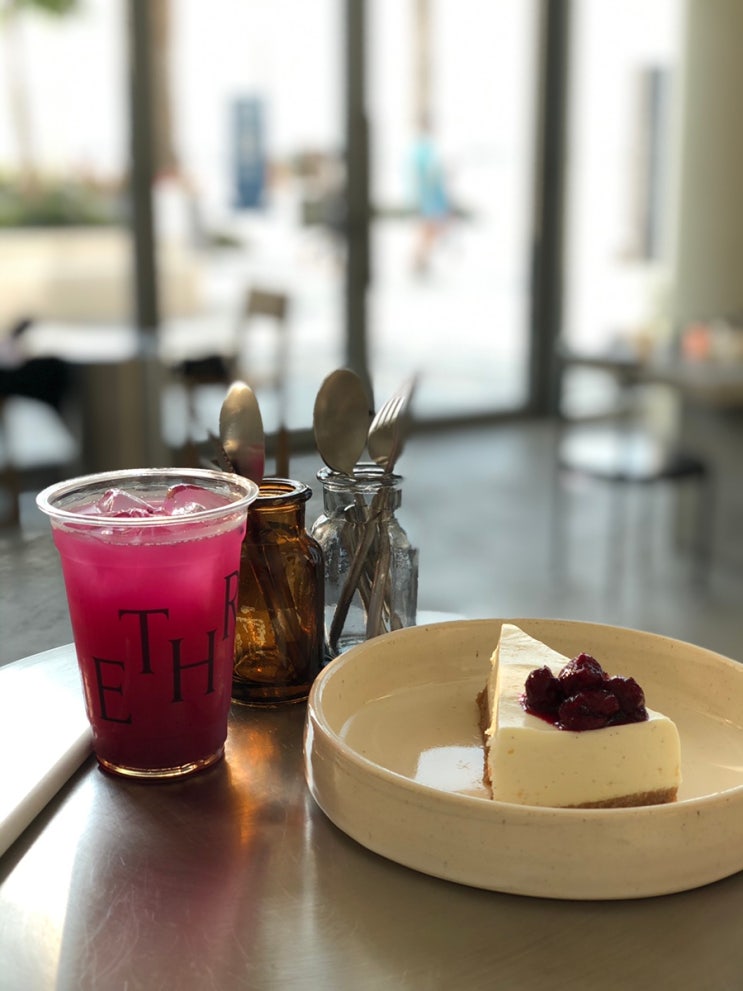 아부다비카페 사디얏 ETHR 치즈케익 강추 : 네이버 블로그