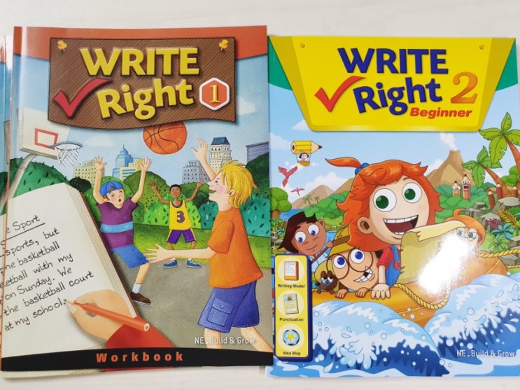 Write right 어느 단계부터 시작해야 할까 : 네이버 블로그