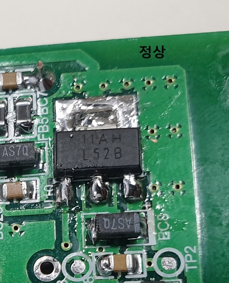 LM3940 LDO 품질 : 네이버 블로그