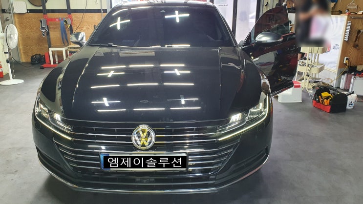 2021년 폭스바겐 아테온 모바일원격시동 장착 네이버 블로그