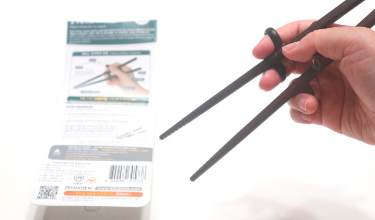 에디슨 성인 젓가락교정기 구매해봤어요, 젓가락 연습 해봐야겠네요 : 네이버 블로그