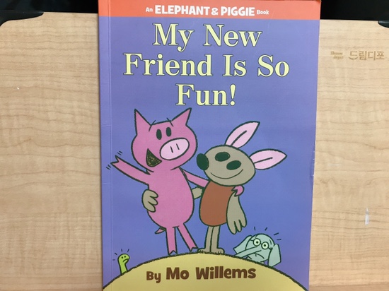 2일차 Elephant and piggie -My new friend is so fun : 네이버 블로그