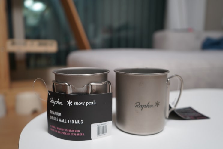 라파 스노우피크 티탄 티타늄 머그컵 (Rapha + snowpeak mug) : 네이버 블로그