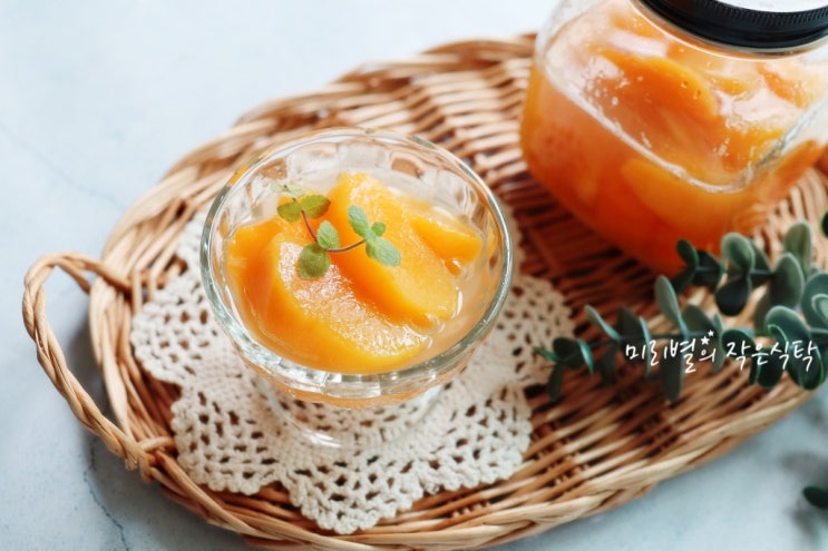 복숭아 통조림 만들기 많이 달지 않게 맛없는 복숭아 병조림으로 맛나게 네이버 블로그