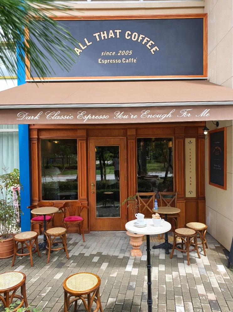 올댓커피all That Coffee 일산가로수길 에스프레소바feat 에드워드호퍼의 밤새는 사람들 네이버 블로그
