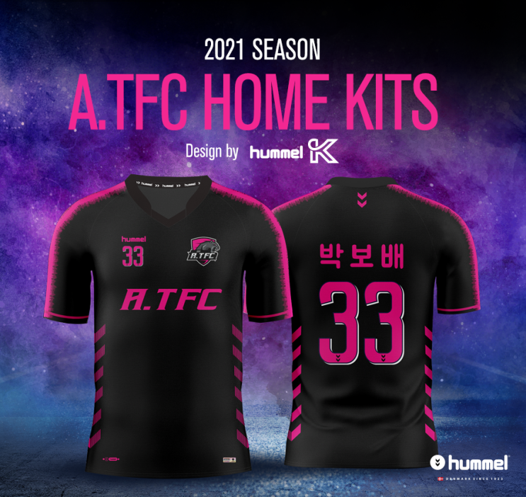 험멜유니폼, 축구유니폼, 동호회유니폼 색감깡패!! 압도적인디자인!! 김반장이 전해드립니다~ / [김반장험멜] - A.T FC (시안) : 네이버 블로그