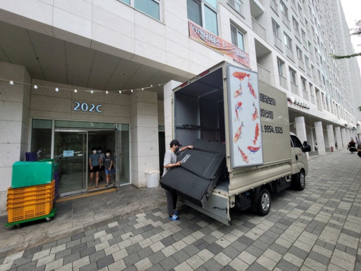 서울시 문정동 송파파크하비오 투룸 오피스텔 잠실푸르지오월드마크 용달탑차 반포장이사 후기 소형 이삿짐 전문 이사맛집
