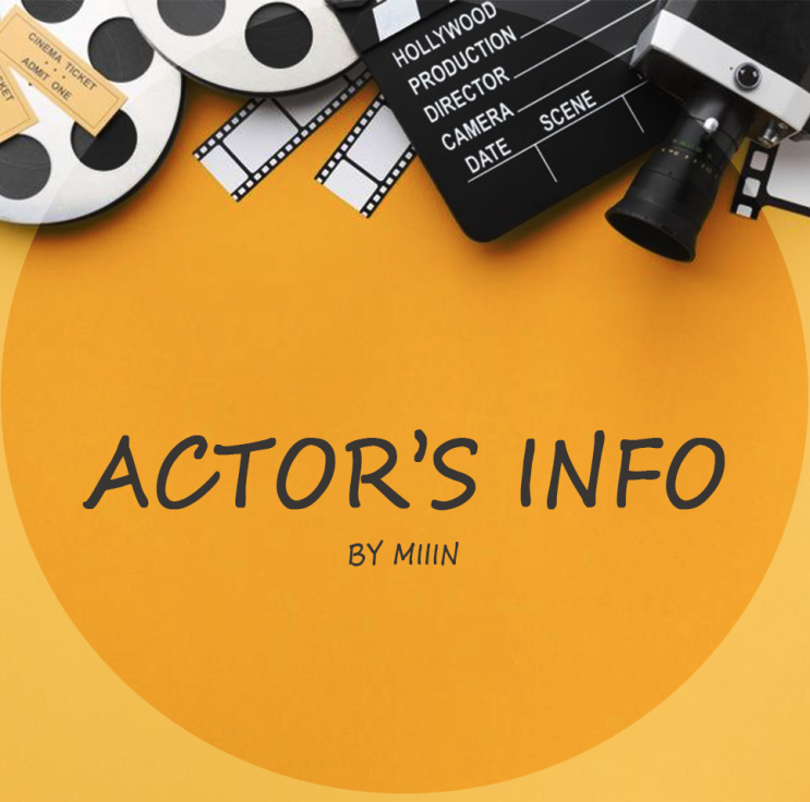 [Actors INFO] 배우 오디션 지원 사이트 소개 : 네이버 블로그