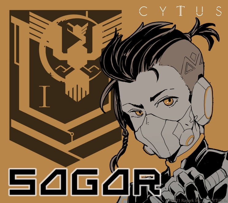 CYTUS Ⅱ(사이터스2)] 오늘은 Sagar의 생일!!! : 네이버 블로그