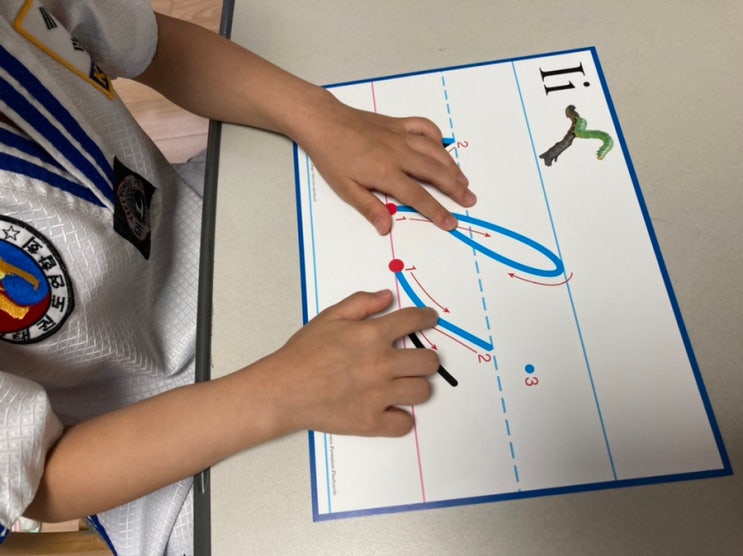 Abeka, K5, Cursive Writing 시작 : 네이버 블로그