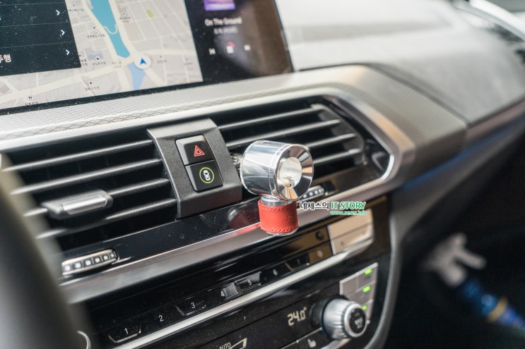 차량용 방향제 TOSSY 토씨 브리즈맨 고급스러움의 끝판왕 : 네이버 블로그