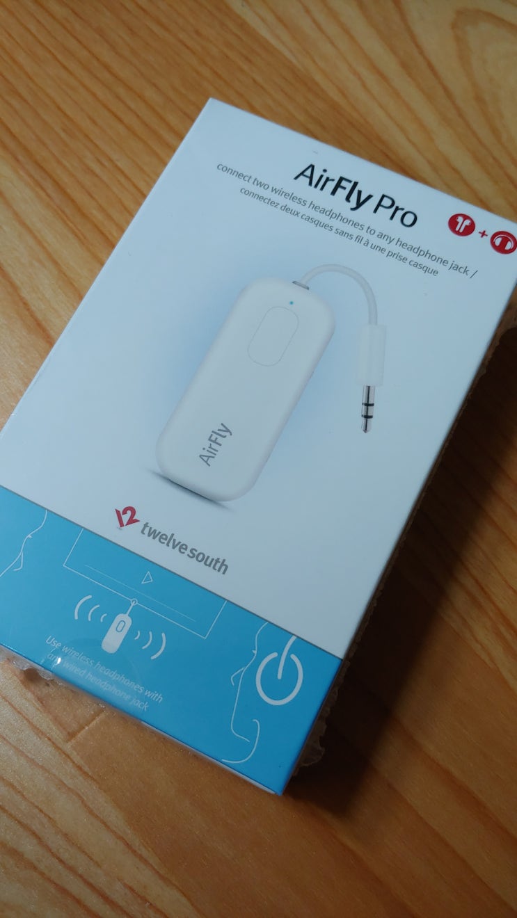 AirFly Pro 블루투스 송수신기 구매... : 네이버 블로그
