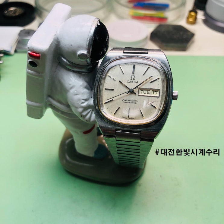 대전 명품 시계수리 전문점 한빛시계수리 오메가 테레비 시계 오버홀 폴리싱 유리제작 네이버 블로그