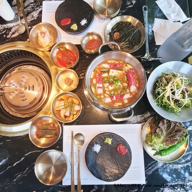 포항 이동 고기집 금고 금돼지고깃집 삼겹살 찐맛집 네이버 블로그