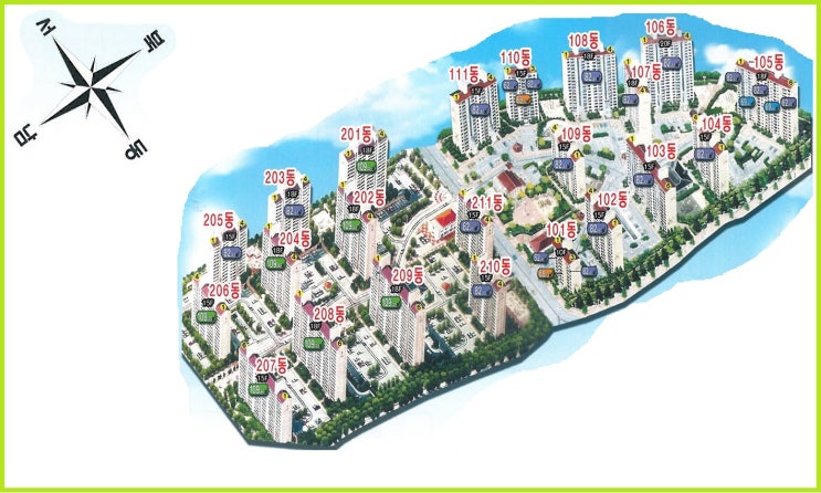 울산 남구 무거동 옥현주공아파트2단지매매전세월세 단지정보 네이버 블로그