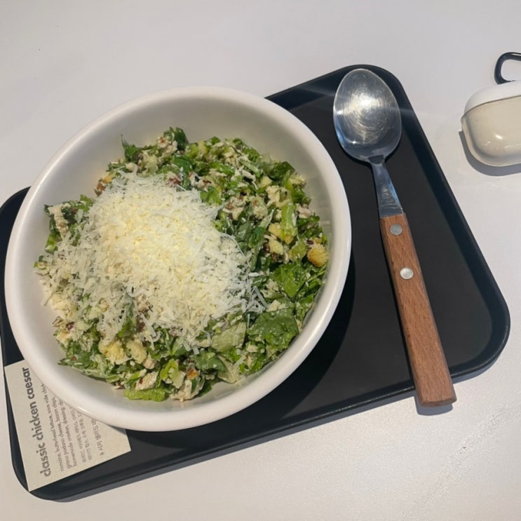 먹고 빼고 먹고먹는 일상로그🐷 : 네이버 블로그