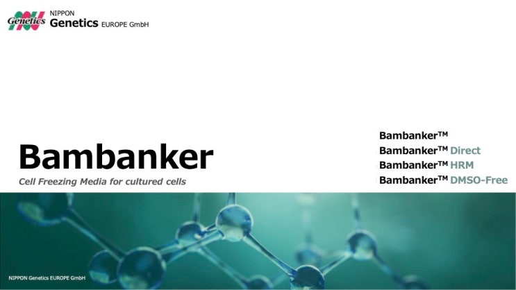 [NIPPON Genetics EUROPE]-Bambanker cell freezing Media / Serum free ...