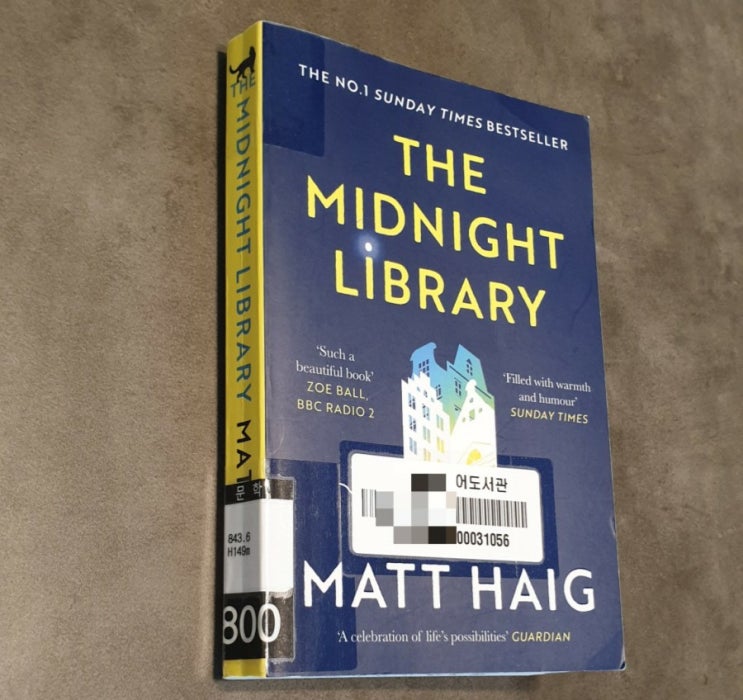 Midnight Library - Matt Haig 미드나잇 라이브러리 : 네이버 블로그