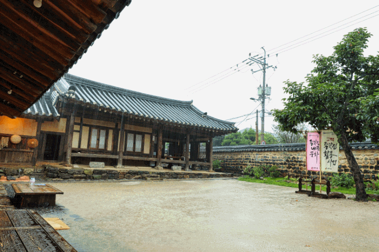 경남 밀양 문화객가 사랑채 한옥스테이 가을밤 비오는 날의 정취 네이버 블로그