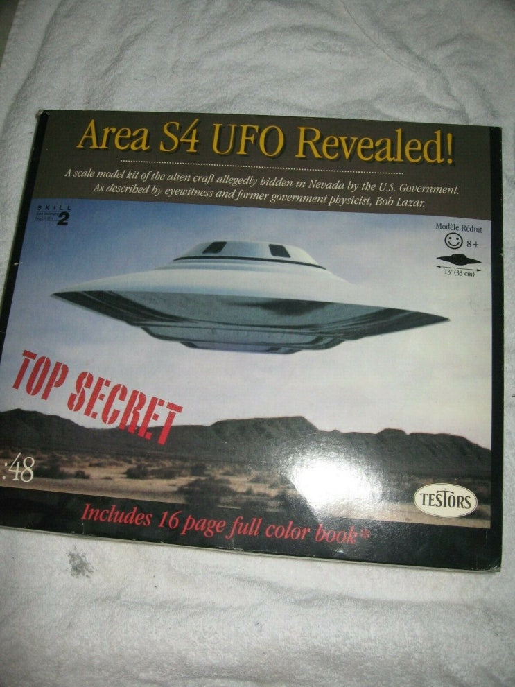 테스토스 - S4 구역 UFO : 네이버 블로그