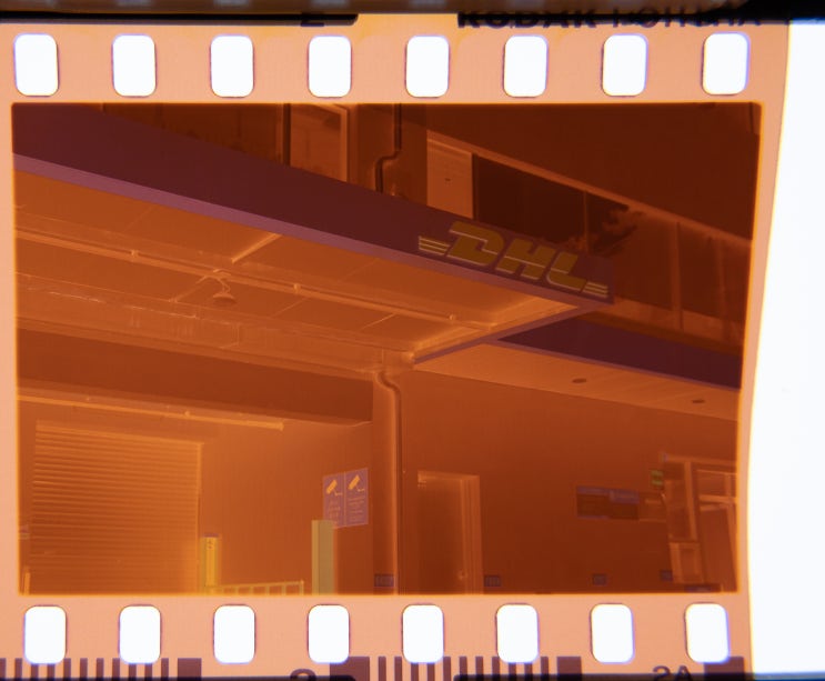 [Negative Lab Pro / NLP] 디지털 카메라로 필름 스캔, 프로그램 구매 : 네이버 블로그