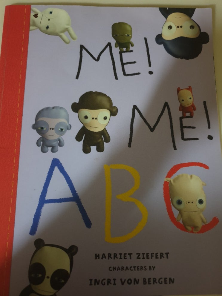 ME! ME!ABC : 네이버 블로그