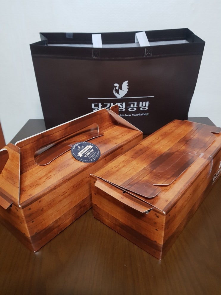 양천구맛집신월동맛집양천맛집 닭강정공방 신정뉴타운점 Feat 트리플갈릭 공방간장 공방후라이드 네이버 블로그