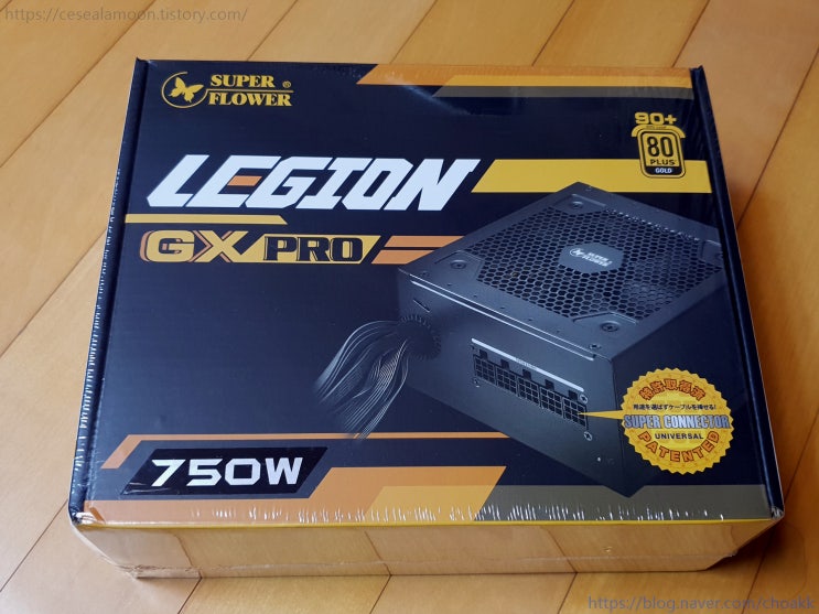 슈퍼플라워 Legion GX Pro 750W 파워 리뷰 : 네이버 블로그