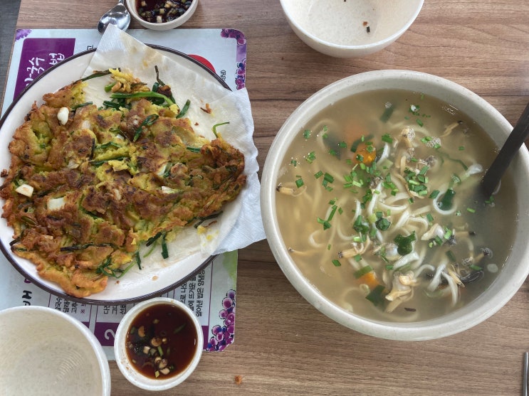 직장인일기 대부도 해물바지락칼국수 해물파전 맛집 포도밭할머니손칼국수 대부도 방아머리해수욕장 근처 칼국수 맛집 추천
