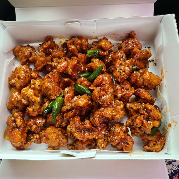 춘천 맛집 육림 닭강정 춘천 여행가면 꼭 먹어봐야할 먹거리 추천 네이버 블로그