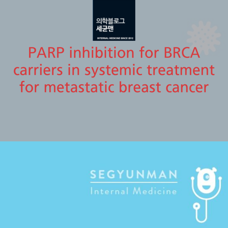 PARP inhibition for BRCA carriers in systemic treatment for metastatic ...