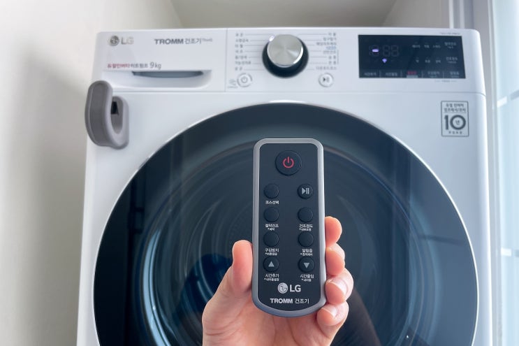 LG 건조기 트롬 RH9WV 9KG 구입 후기 : 네이버 블로그