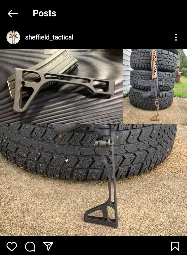 MCX Skeleton Stock Prototype : 네이버 블로그