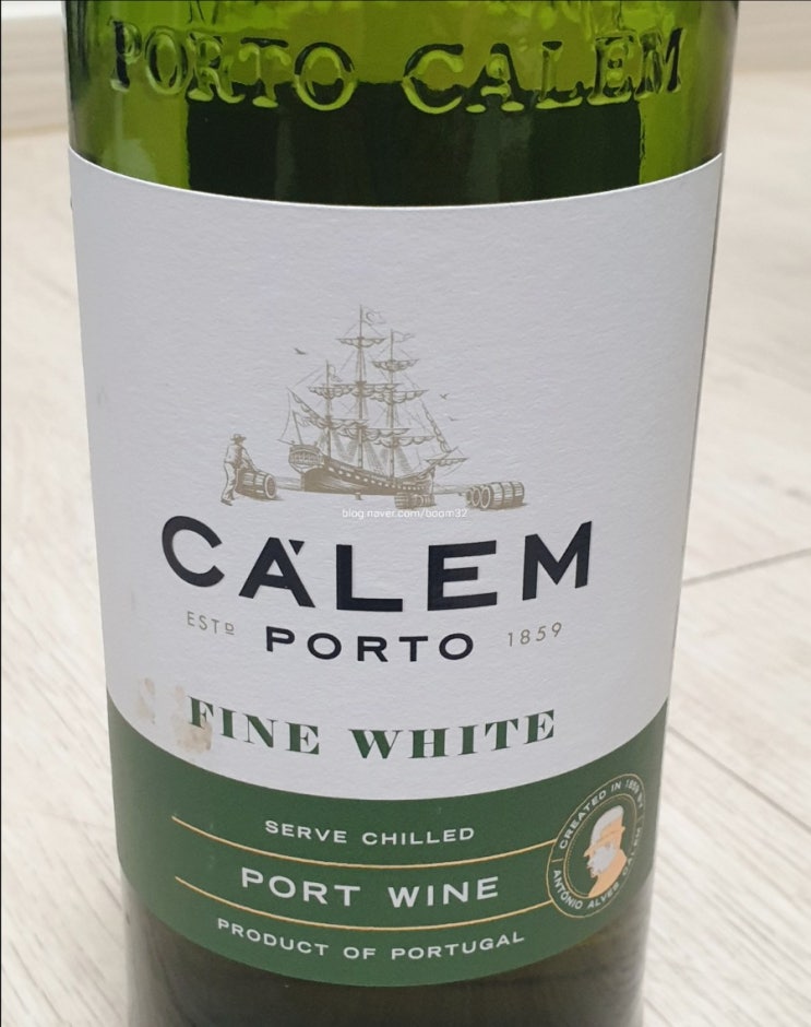 [포르투갈 포트와인] 카렘(CALEM) 화이트 포트 후기!! : 네이버 블로그