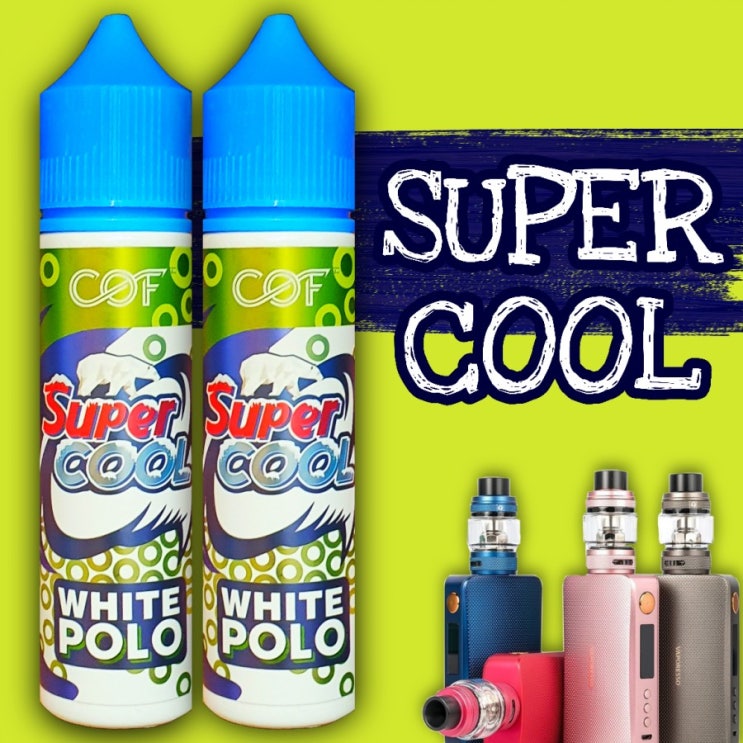 SUPERCOOL 신상 슈퍼쿨 화이트폴로 폐호흡액상 신규입고 슈퍼쿨 모드액상 8종 모두 입고완료~! : 네이버 블로그