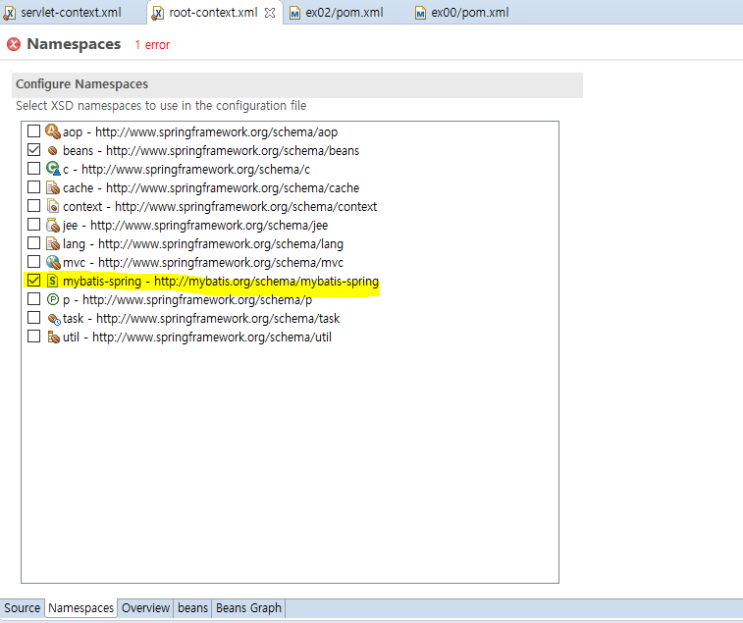 [Spring]mybatis-spring 에러 : 네이버 블로그