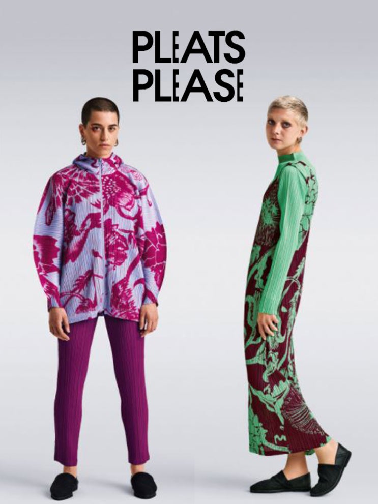 이세이미야케 플리츠플리즈 9월 먼슬리컬러 / 멜로우플리츠 / 시커팬츠 예약주문 : 네이버 블로그