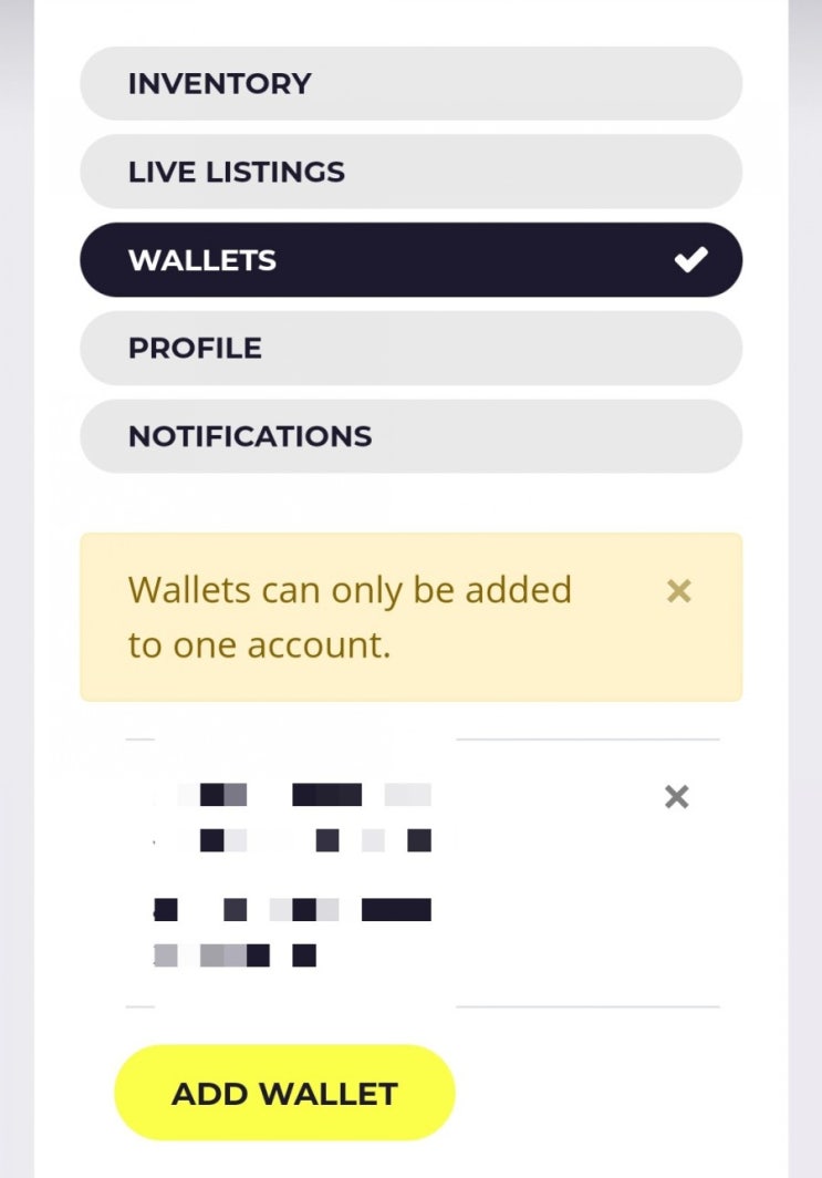 카르다노 Cardano NFT ( CNFT ) 거래 방법 (CNFT.IO) : 네이버 블로그