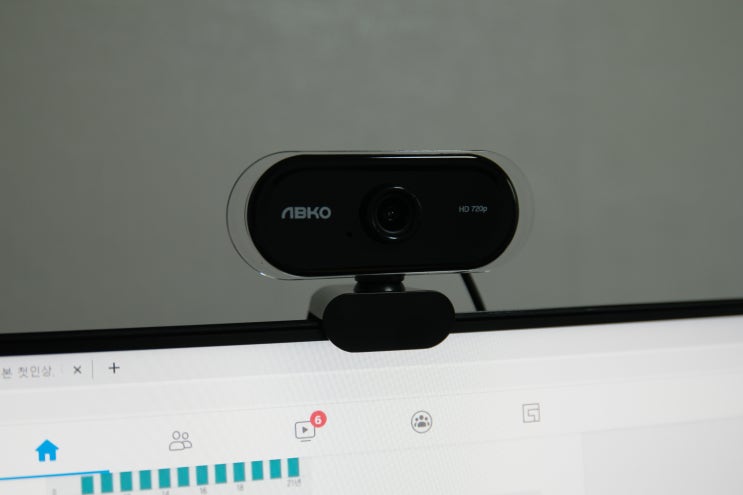앱코 APC720 LITE 웹캠 사용해보니 : 네이버 블로그