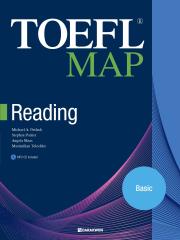 TOEFL MAP Reading Basic : 네이버 블로그