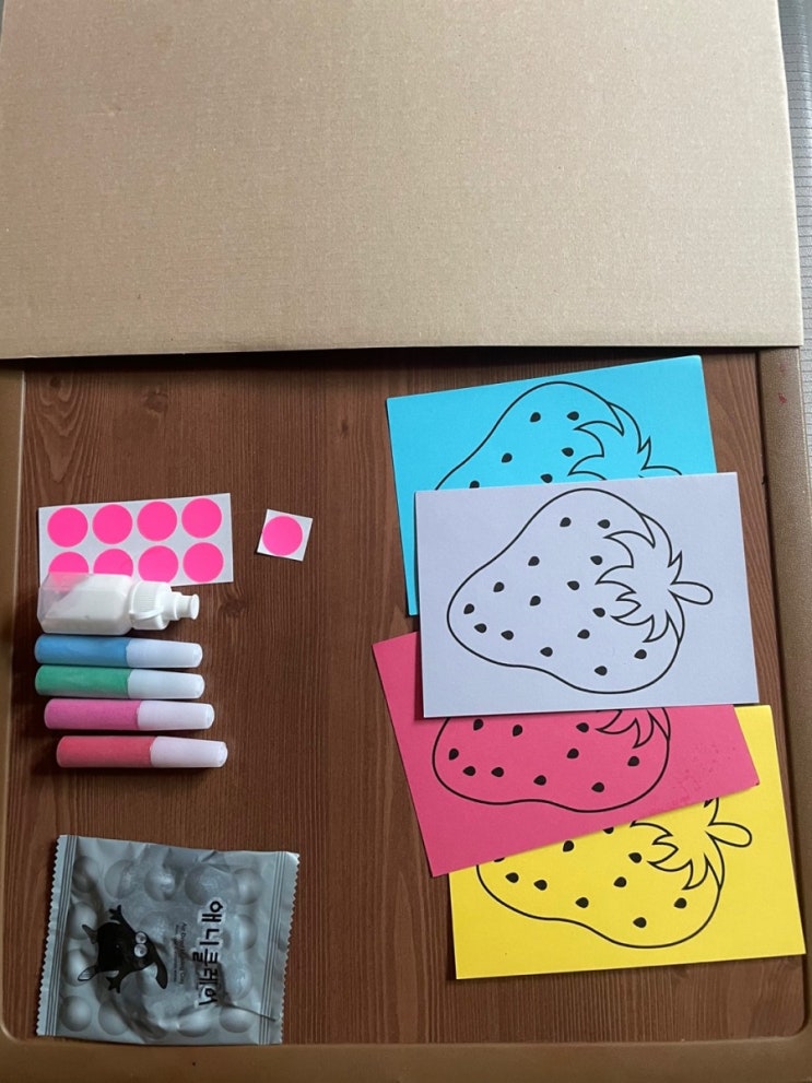 팅클유 5회차 - Sand Pop art : 네이버 블로그